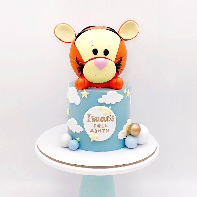 Tiger Pinata Cake | Afters Bakery